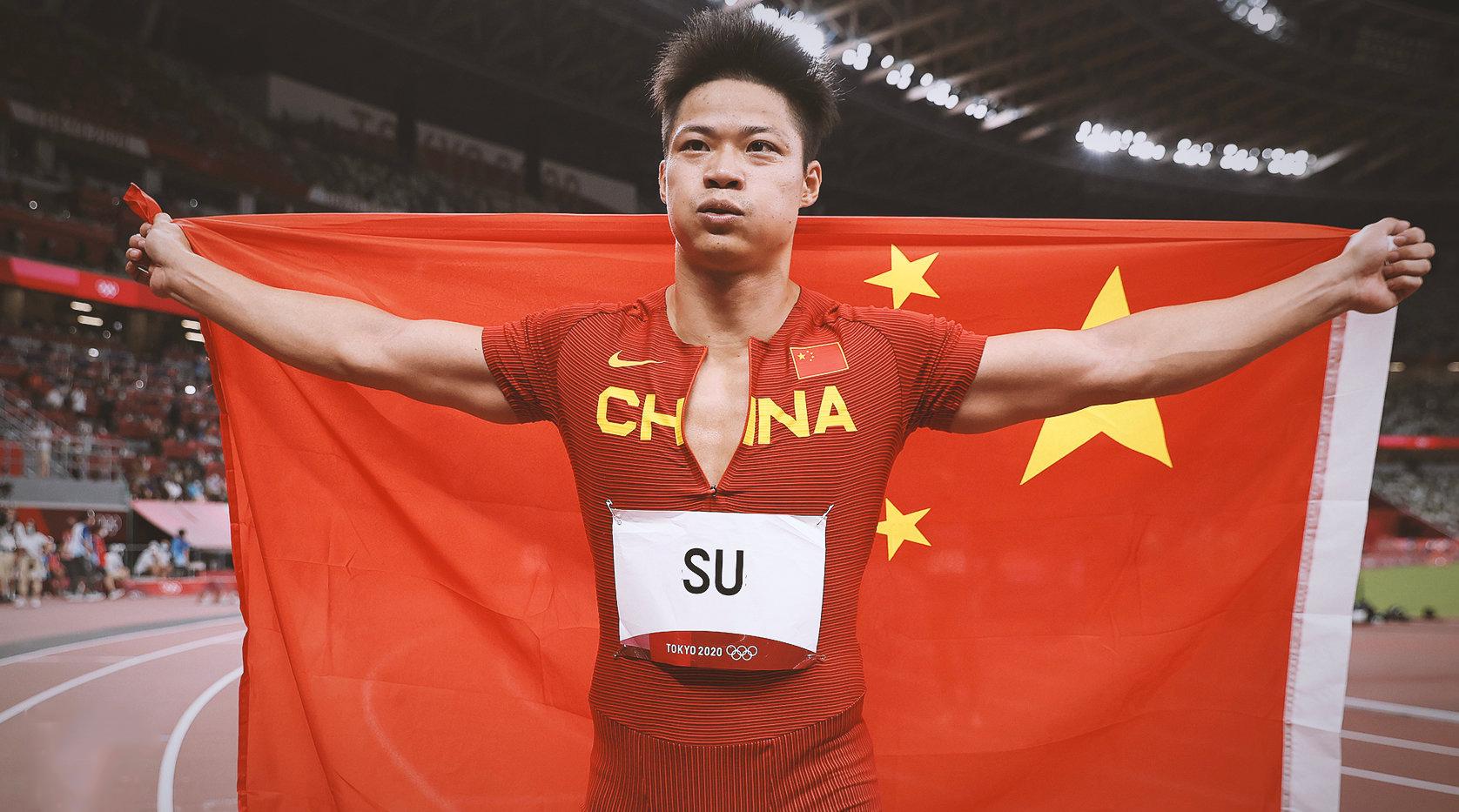 Real idol!Su Bingtian increased 0.3 seconds in 10 years, but Wu Yifan ...