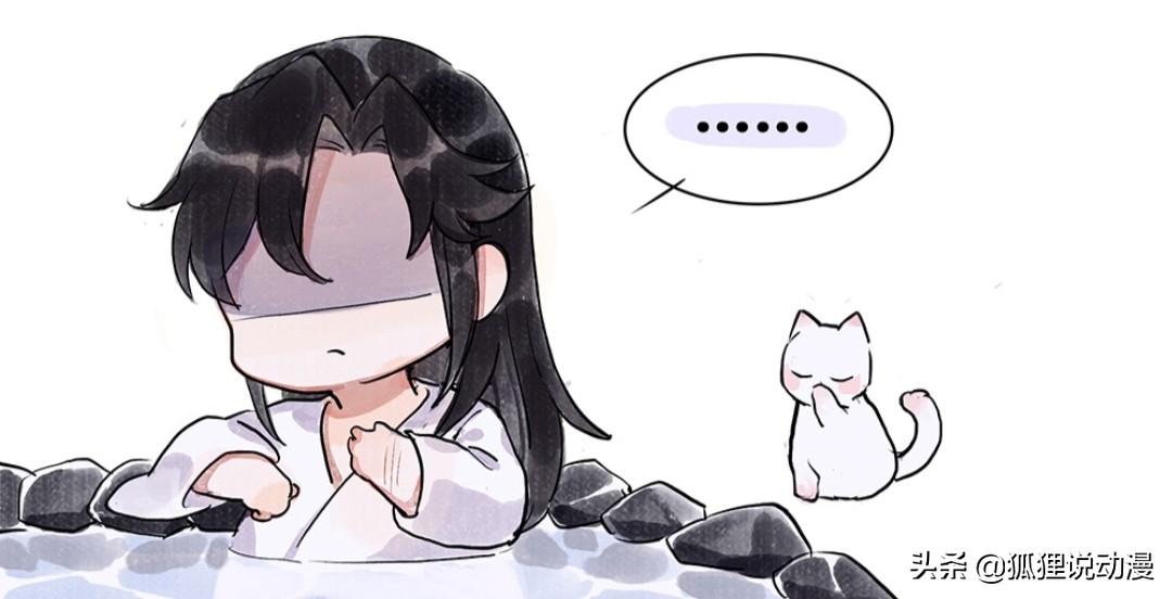 Shen Lanzhou in Huacheng is like a fox, Zhang Chenfei is like Erha in ...