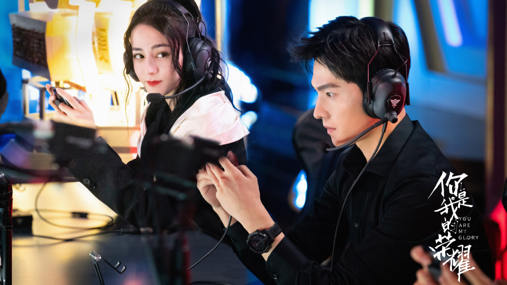 The reason why Yu Tu and Xia Qing broke up in "You Are My Glory" is ...