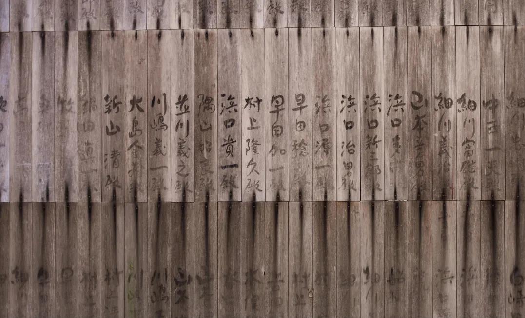 Wang Yangming's Treasure (Part 2) - iMedia