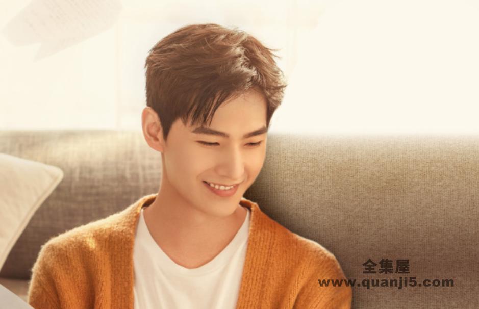 "You Are My Glory" Xia Qing targets Qiao Jingjing and wants to get back ...