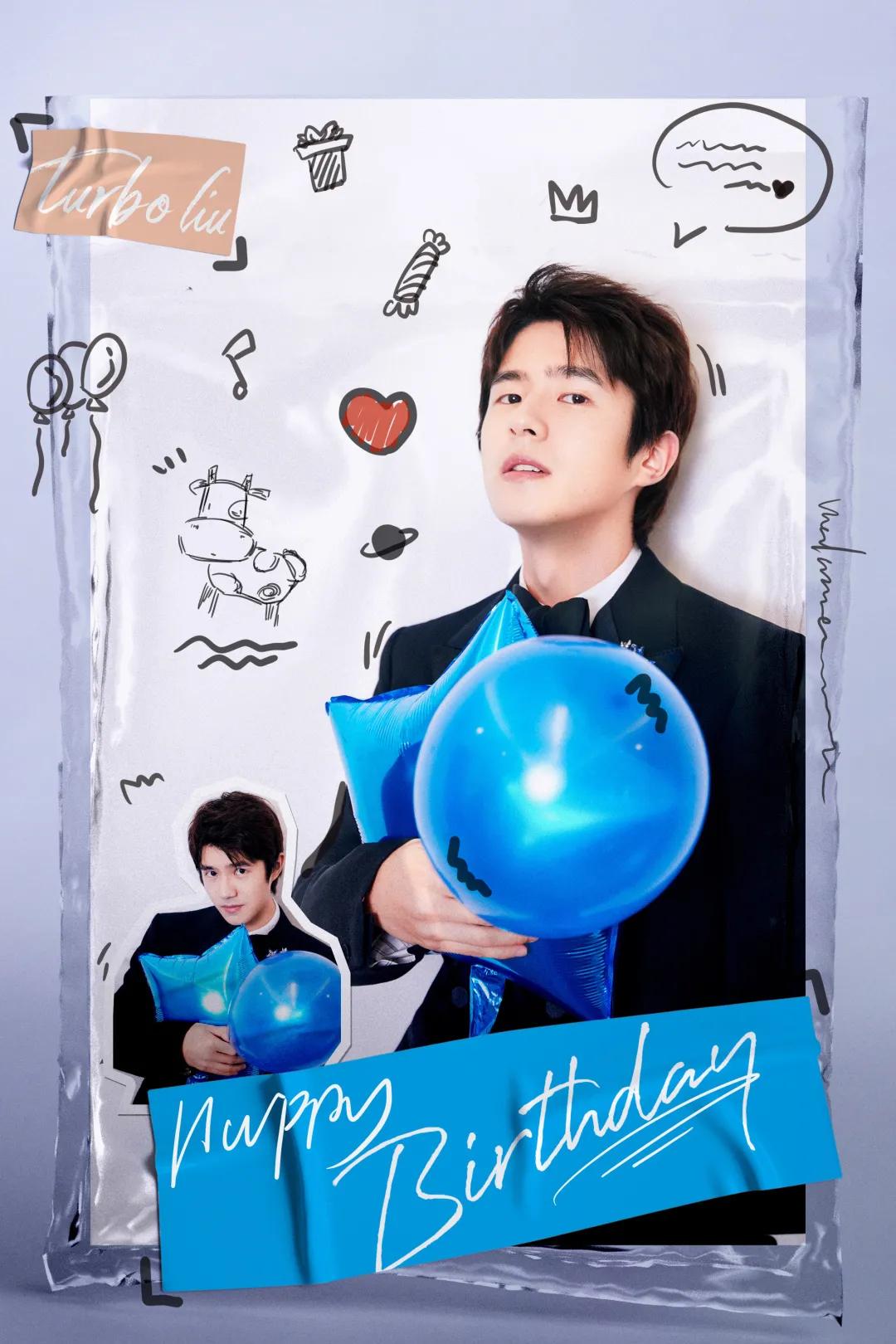 Xiao Zhan Film and Television?Song Dongyeliang?Liu Haoran's birthday ...