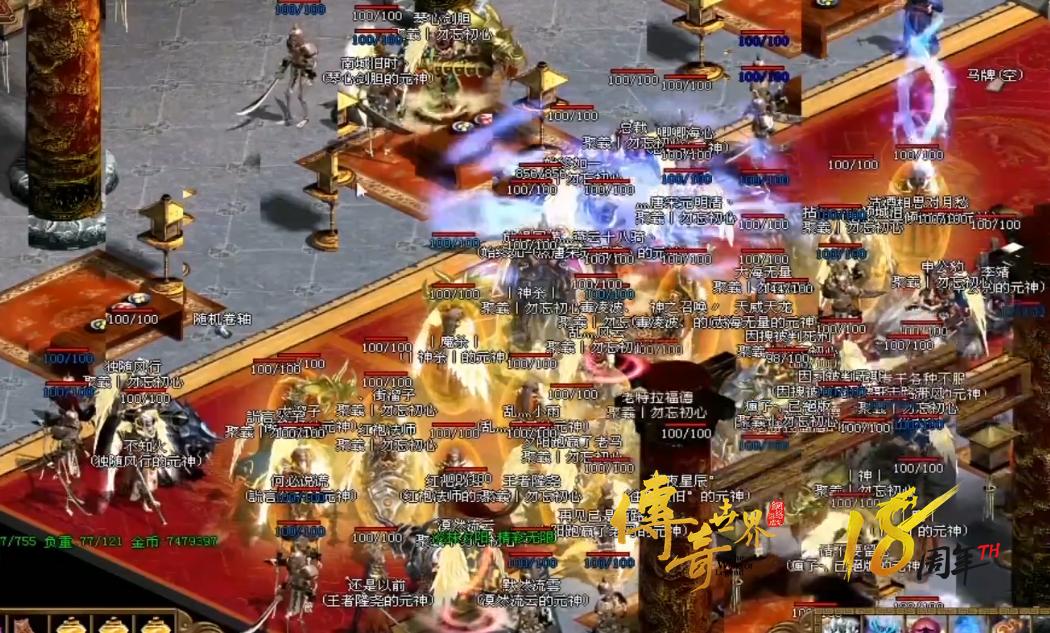 The legendary world's first Aotian Supreme War Saint——Master Minglong ...