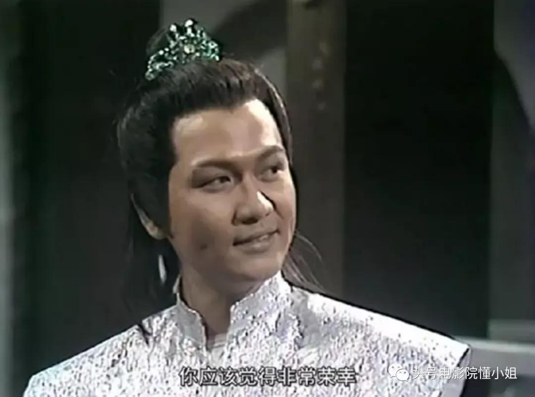 A recent photo of the 83-version shooting "Ouyang Ke" has been exposed ...