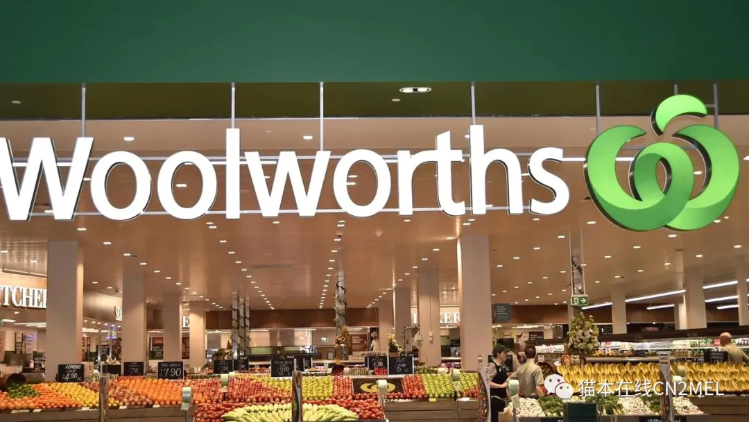 The Woolies vegetable bag was surprised to find a "deadly species", and ...