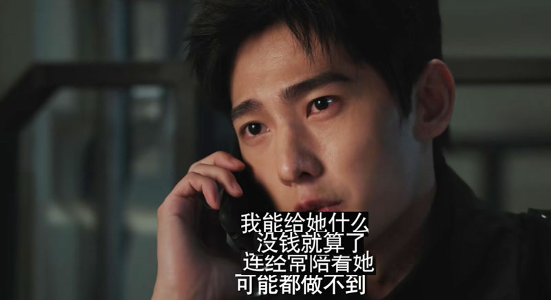 You are my glory: the truth comes to light, Yu Tu refuses Jingjing has difficulties, Xia Qing ...