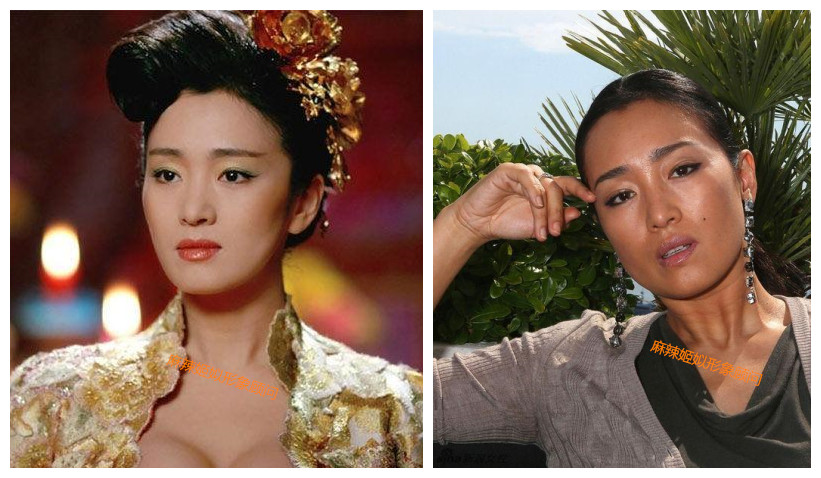Gong Li who doesn't know how to use color, even if he becomes Emperor ...
