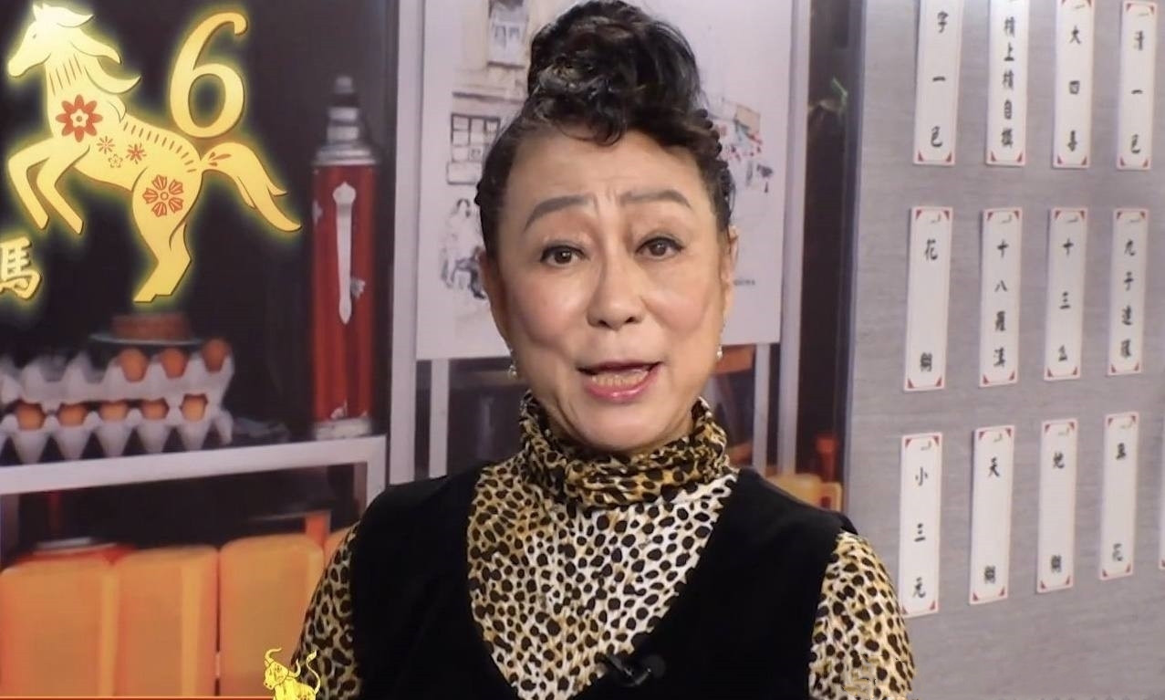 Huang Wenhui's unmarried life is bleak in her twilight years, Yang ...