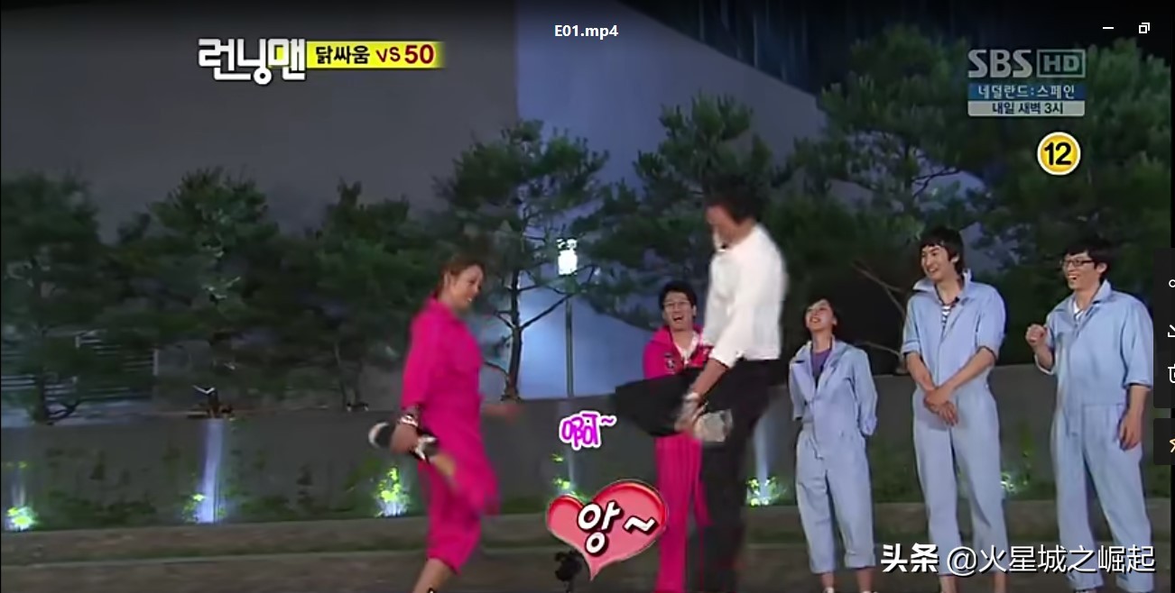 Relive Running Man and share wonderful moments - iMedia