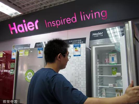 72-year-old Zhang Ruimin abdicated, Haier grew from 3.48 million to 300 ...
