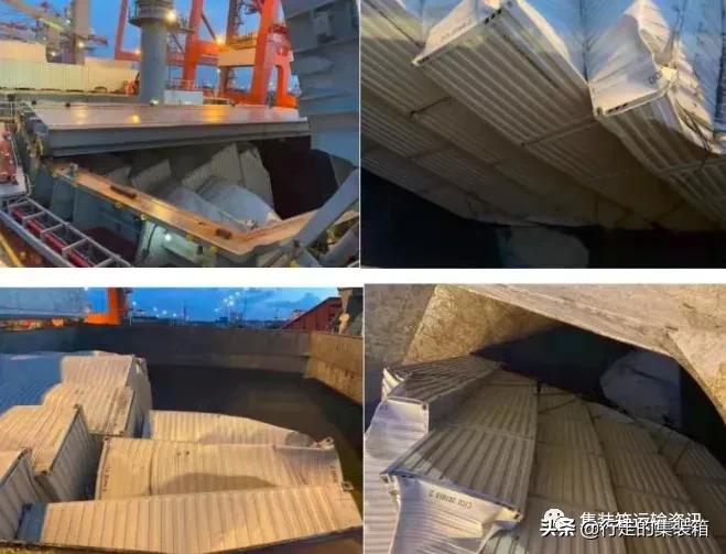 A freight forwarder changed to a new shipping route, and a serious ...