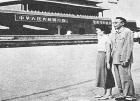 Li Shuxian was a widow for Puyi for 30 years and left a will in his ...