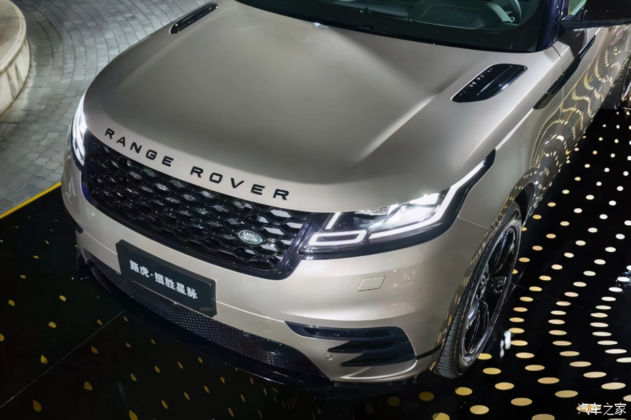 Performance evolution, new Land Rover Range Rover star style eye ...