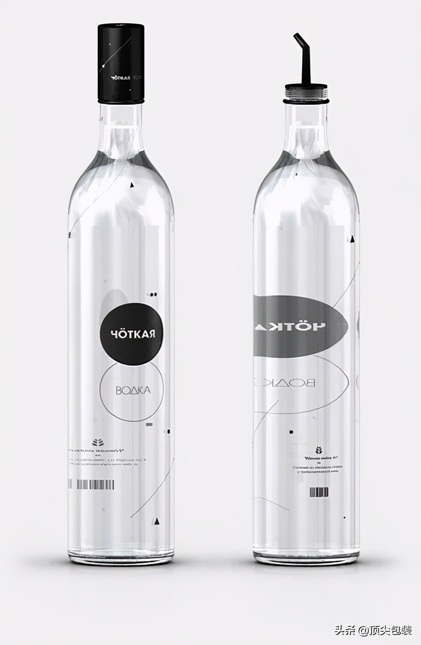 Appreciation of 25 beautiful vodka bottles and packaging designs - iMedia