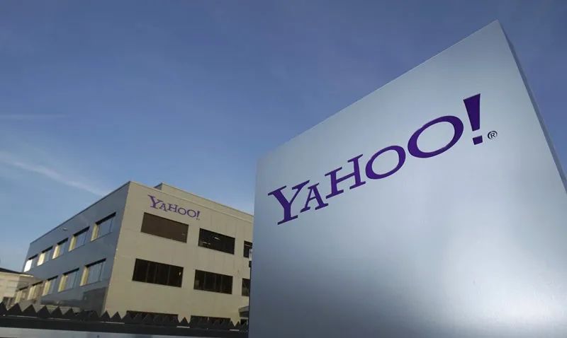 How much is the Yahoo trademark worth? - iMedia