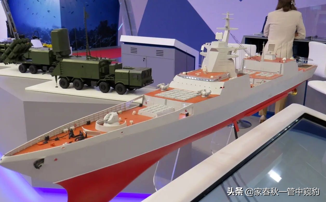The 8,000-ton destroyer is equipped with 408 vertical launch units-is ...
