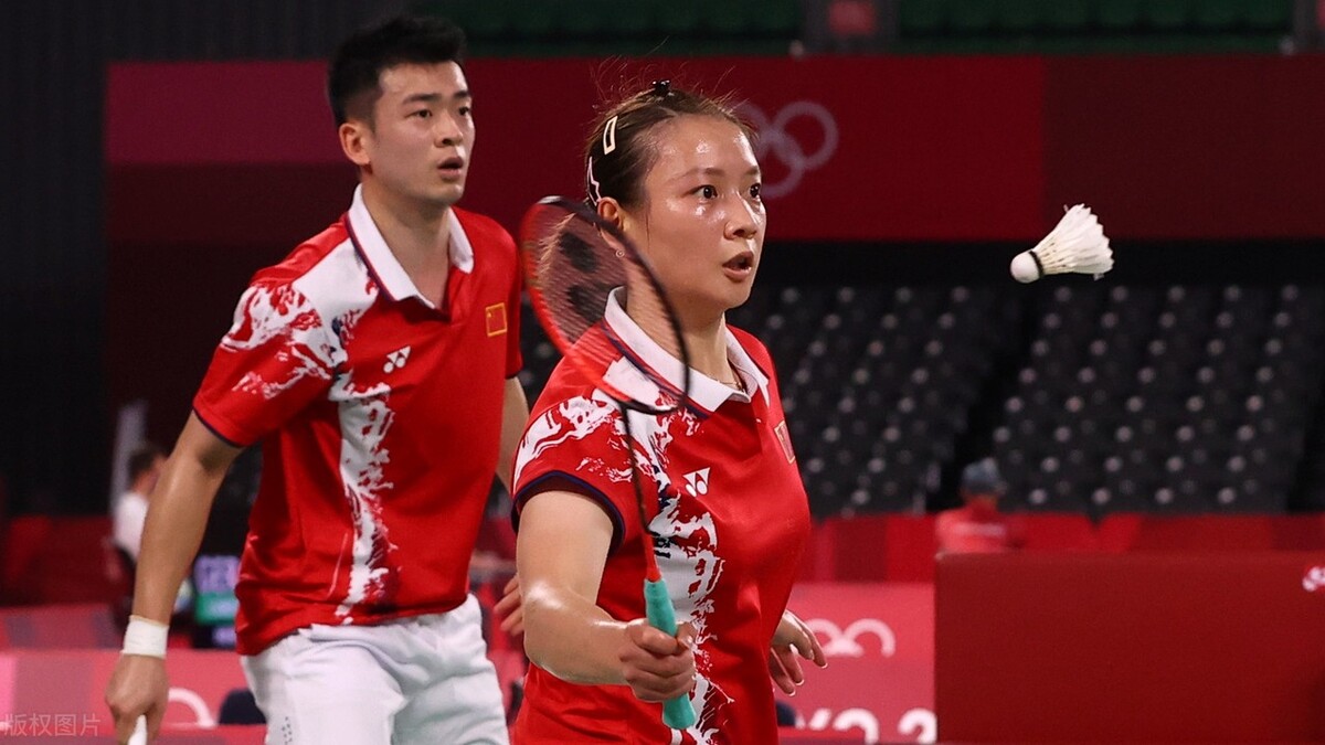 The Olympic badminton men's doubles, women's doubles, mixed doubles ...
