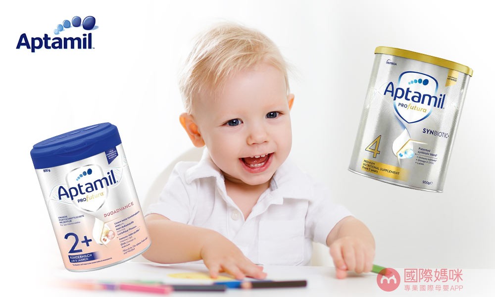 How do the German and Australian versions of Aptamil perform in all ...