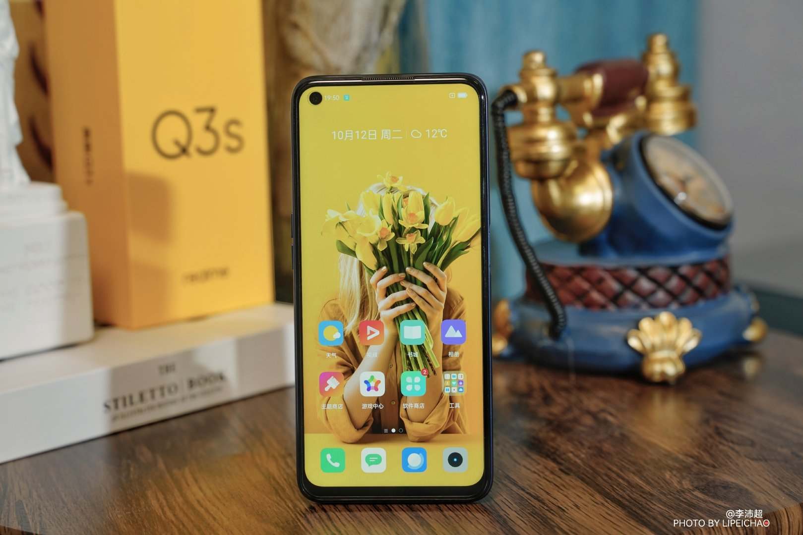 Double 11 sales broke the record again, realme Q3s became the most ...