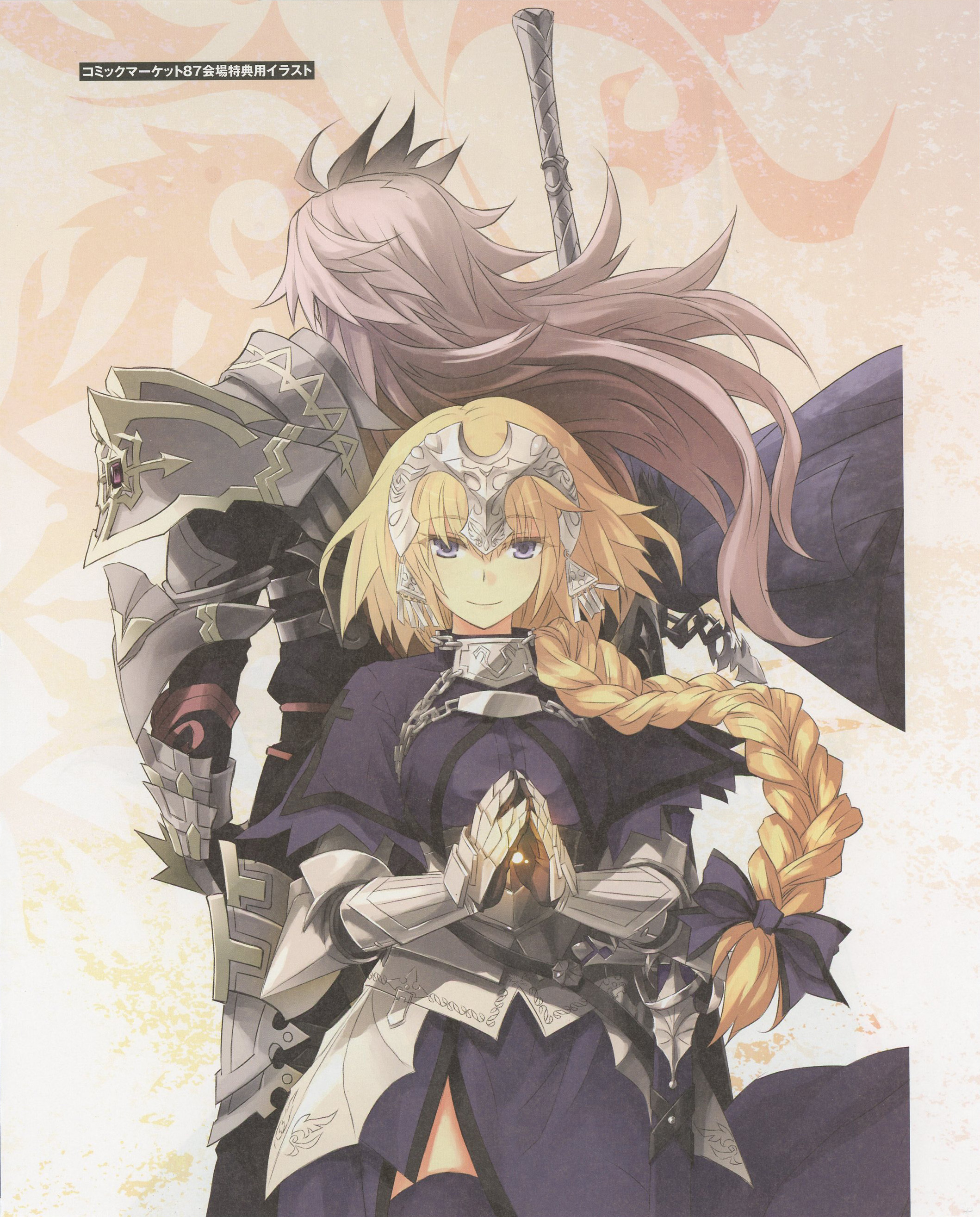 Sharing of exquisite illustration works (16) Fate Apocrypha Material's character setting - iMedia
