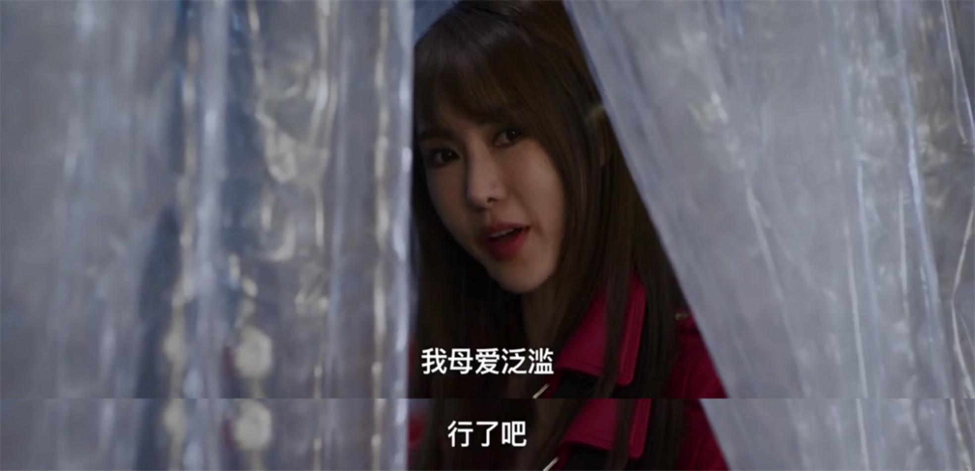 The movie "Escape" Wu Yuxuan incarnates as a glamorous female agent and ...