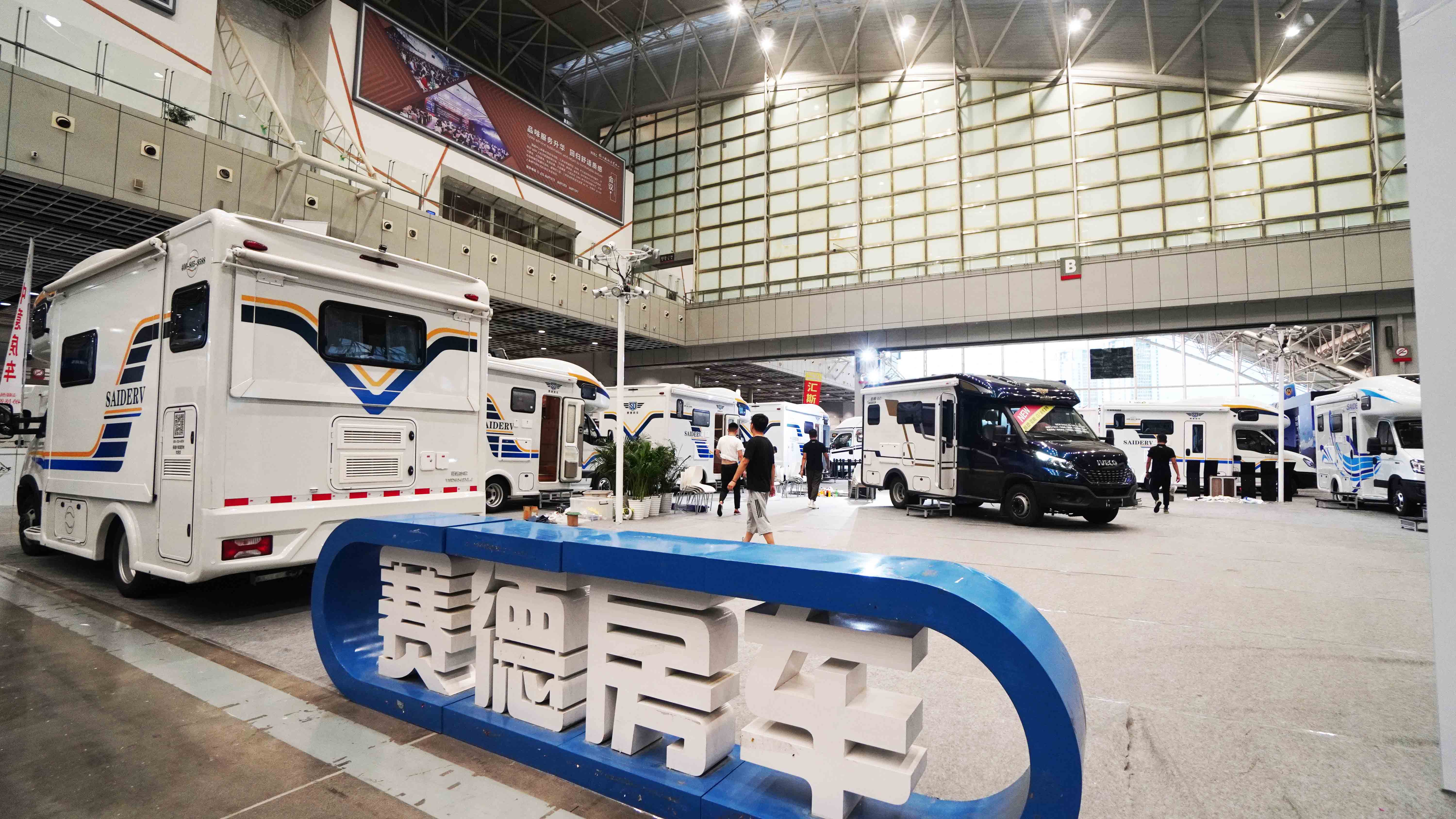 "The Second Day of the RV Show" Saide brings all its models to the 2021 ...