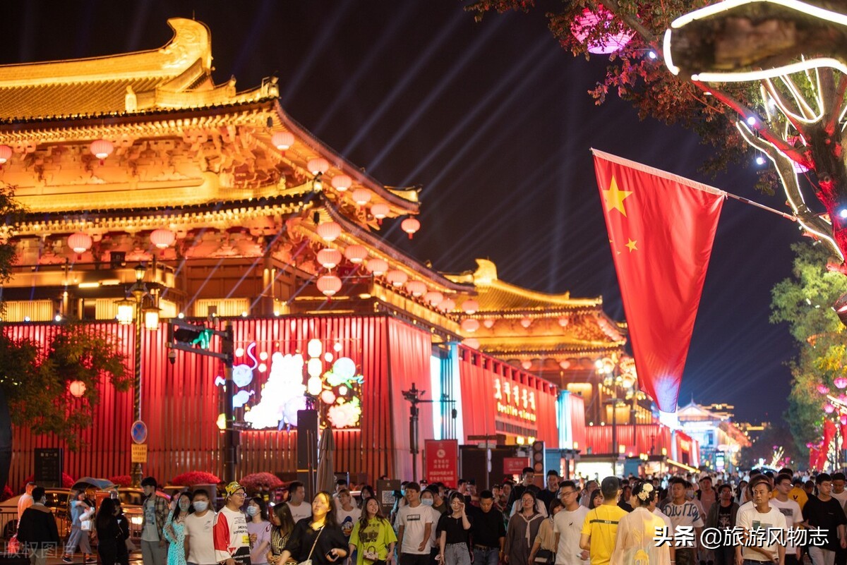 In addition to Xi'an Datang City that never sleeps, what other "Cities ...