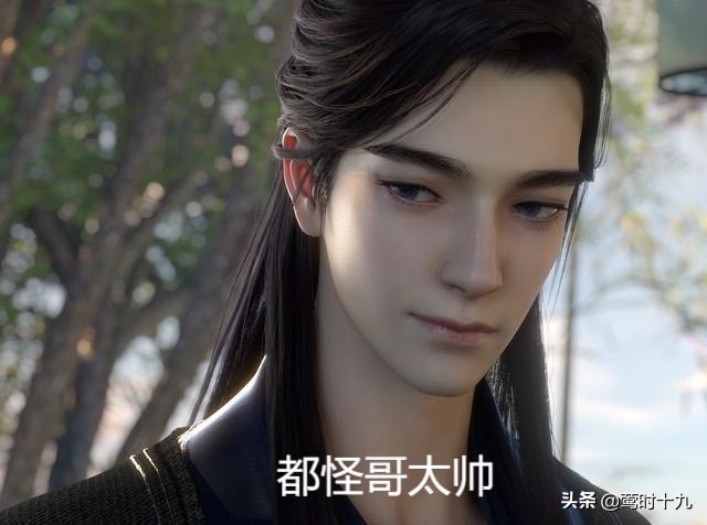 Luo Zheng's new play style collided with the male lead mirror of ...