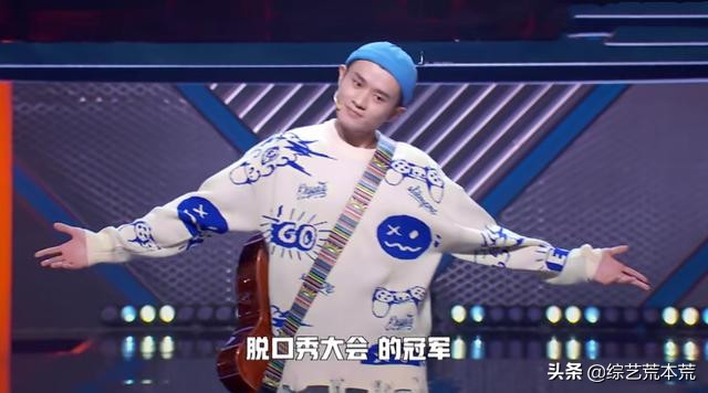 Wang Jianguo and Zhang Boyang have exhausted his talents. He took the ...