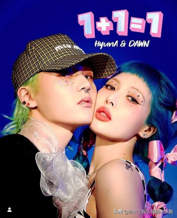 Hyuna is getting married?A man picks up the bridal bouquet while his ...