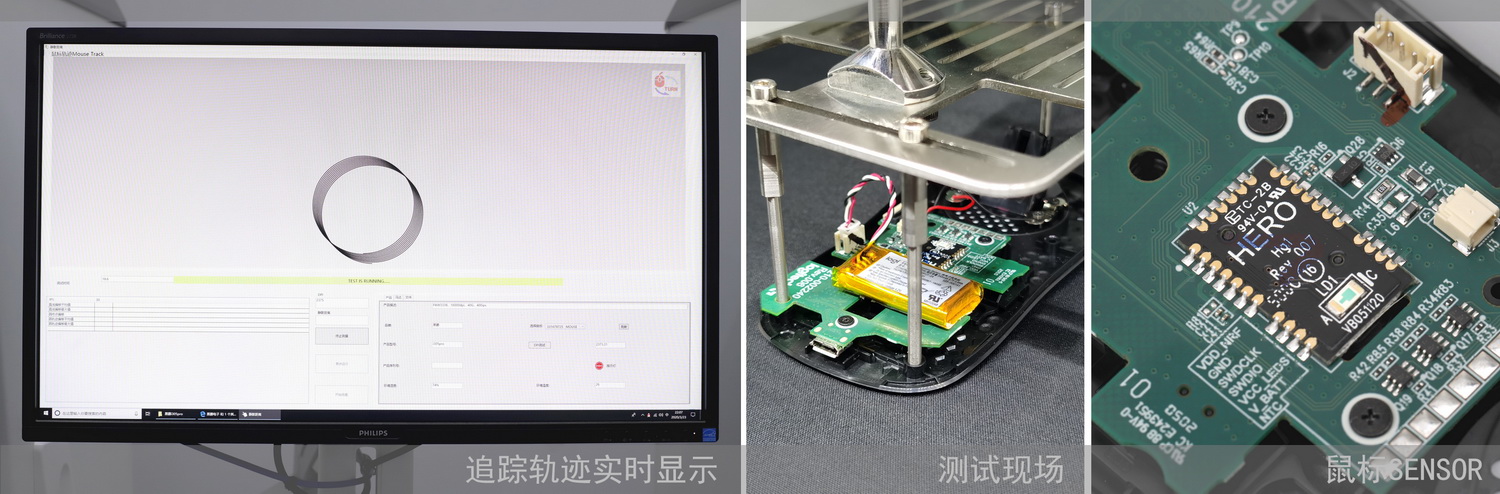 Hardcore: Logitech's second-generation PRO X SUPERLIGHT mouse accuracy ...