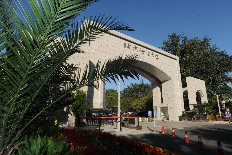 Li Ran: The average-looking salesperson fascinated the prince and ...