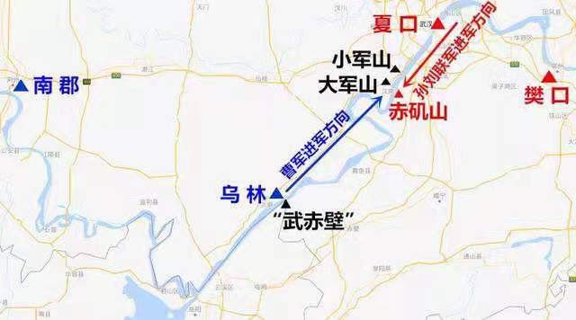 What is the significance of the battle of Chibi - iMedia