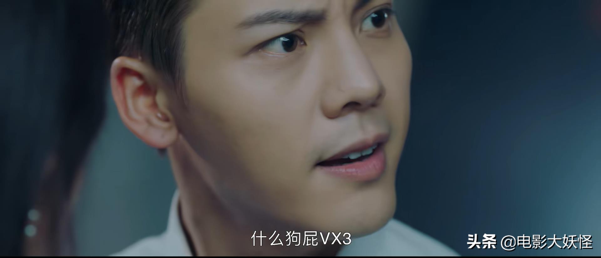 William Chan and Nazha's new drama, the second episode persuaded me to ...