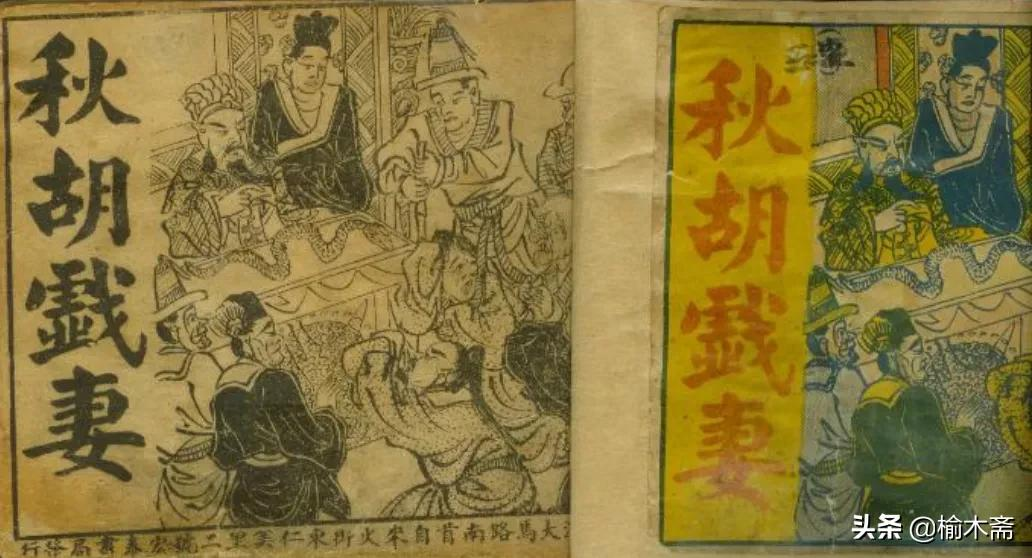 Han Yuefu Stories - iMedia