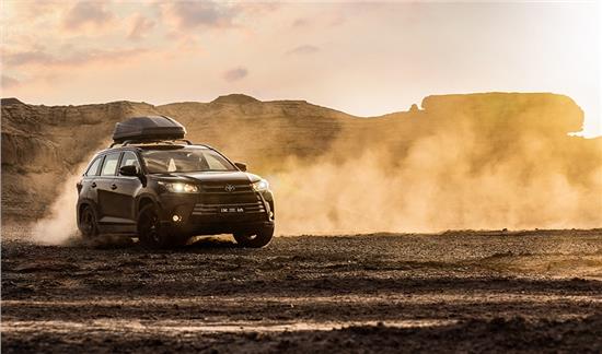 GAC Toyota Highlander Knight Edition, a romance exclusively for men ...