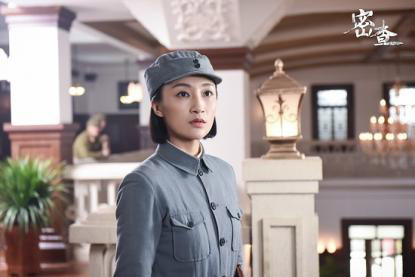 After running-in and growing together, Chang Cheng Qu Yihong is in love ...