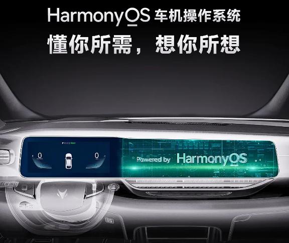 The chairman of SAIC's rejection of Huawei's cooperation is ...