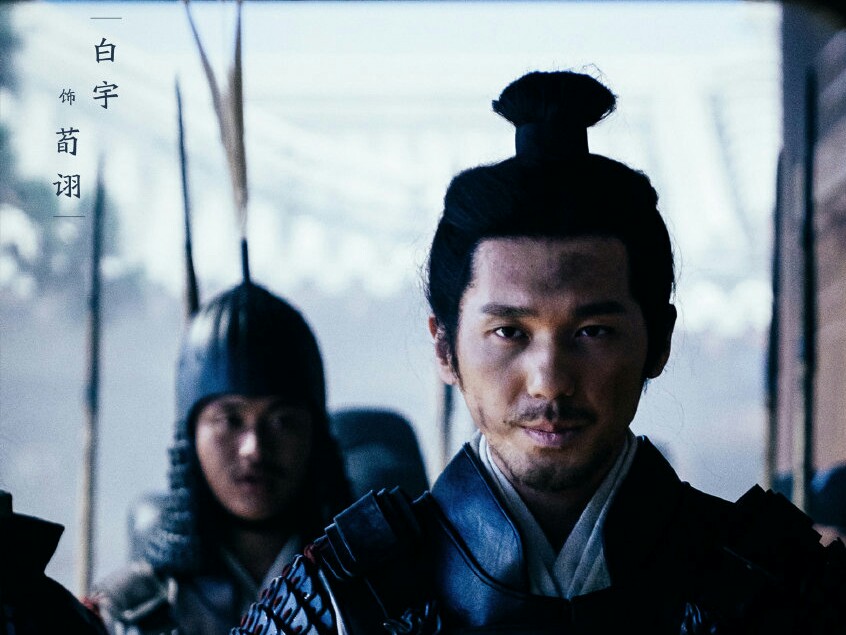 Partner Bai Yu and Yang Yingfeng will come to an end in Longxi, Chen ...