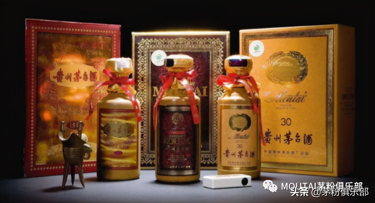 They are all "30 years of Maotai", so why are the prices so different ...