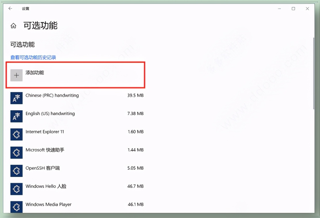 MyDockFinder (combined version of mydock and myfinder) - iMedia
