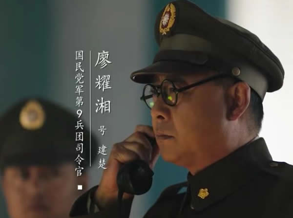 "The Great Battle" 10 generals of the national army: captured and ...