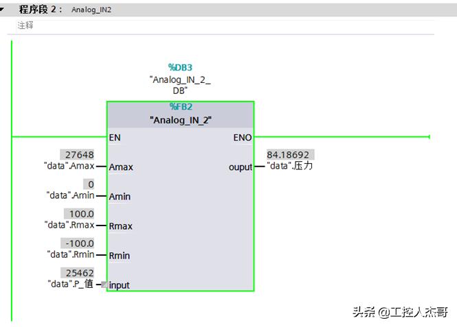 Siemens TIA—SCL analog quantity program example - iMedia