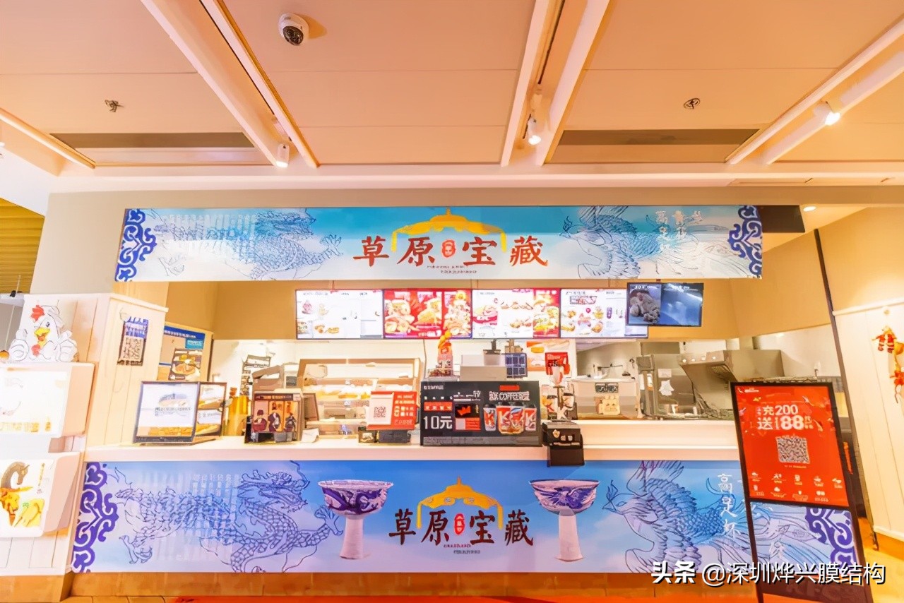 KFC follows the local customs, let's take a look at the KFC of the ...