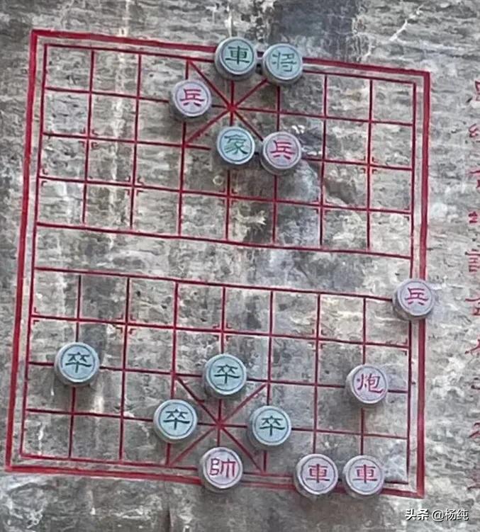 The Emperor of the Tang Dynasty and the Popularity of Chess ...