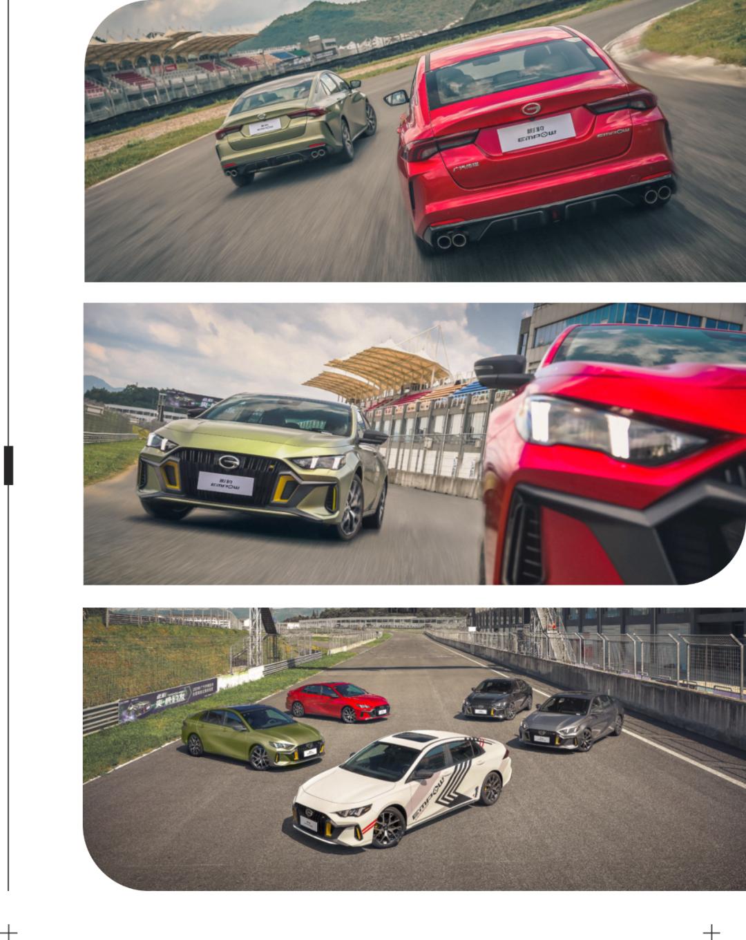 GAC Trumpchi Shadow Leopard: The standard answer to civilians' "high ...