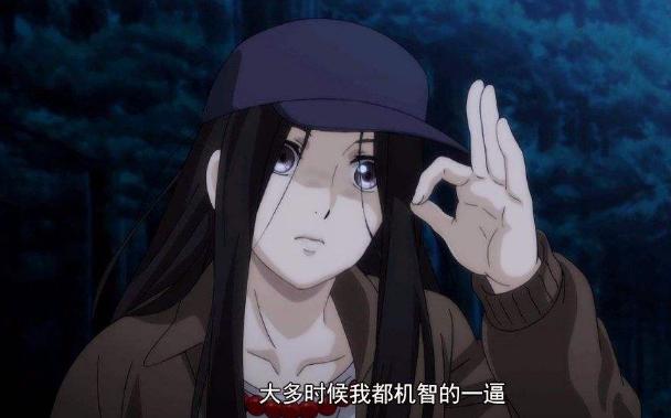 Under the people: Feng Baobao's true identity finally surfaced - iMedia