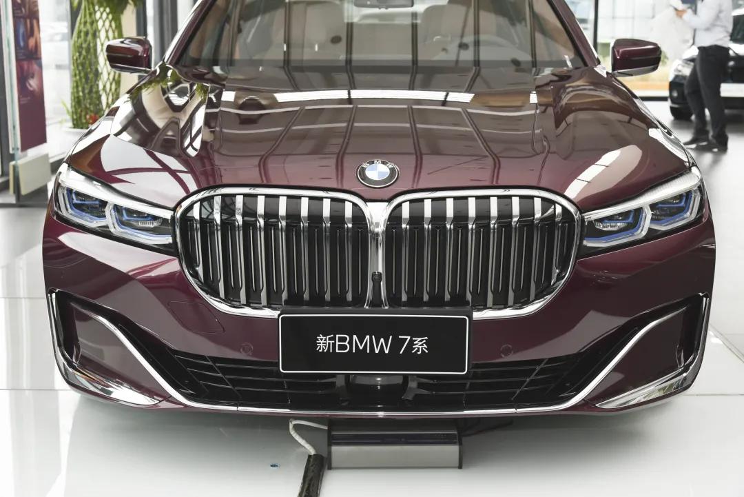 Pioneer//Limited edition new BMW 7 Series Wild Berry Red, let me show ...