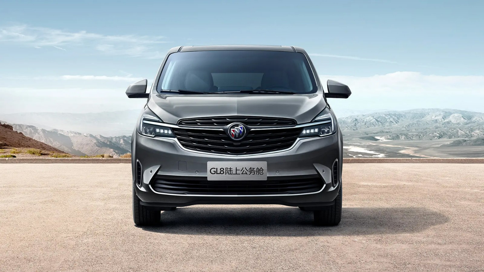 2022 Buick GL8 land business class launched, upgraded 48V light hybrid - iMedia