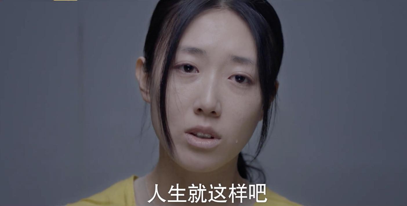 Life is like this!"True Detective of Lies" Zhou Ruojun said in tears ...